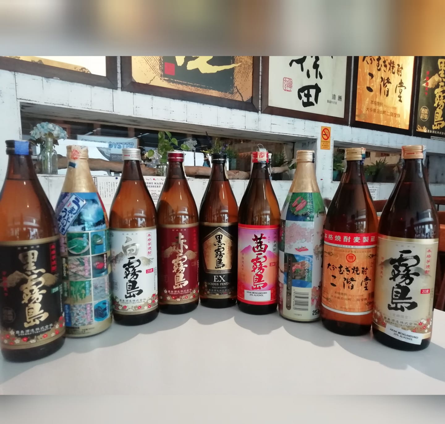 MyFoodCourt - Enoshima Japanese Restaurant (Formely known as Nichinan)